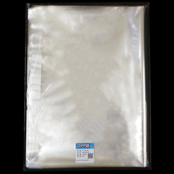 OPP袋テープ付 A2用 425x600+40 標準#30【ワークアップ】