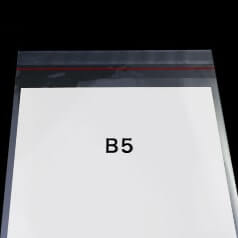 カットテープ付OPP袋 B5 標準#30【ワークアップ】